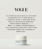 Essential Cream - Moisturizing treatment with 15 active ingredients